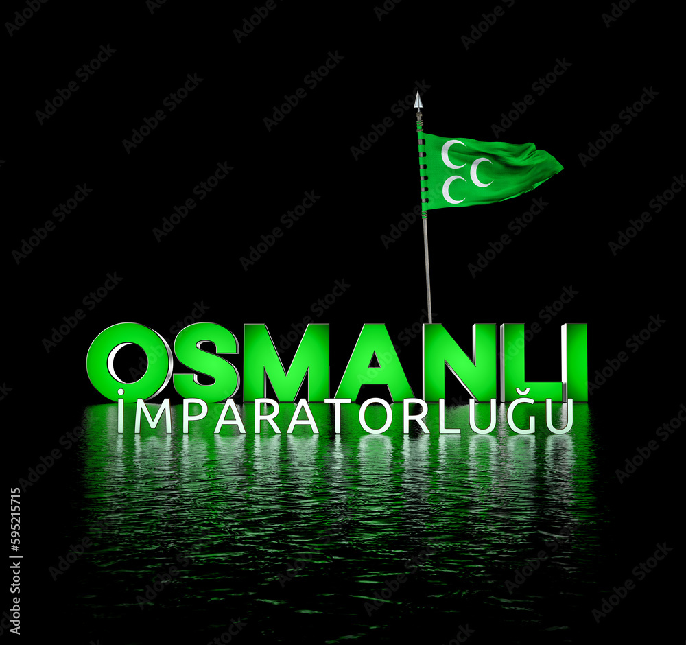 Ottoman State Flag, The Waving Ottoman State Flag is a 3d Visual Design ...