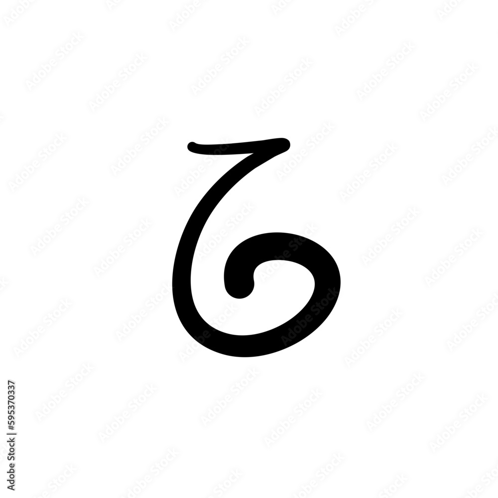 Hiragana Japanese alphabet Stock Vector | Adobe Stock