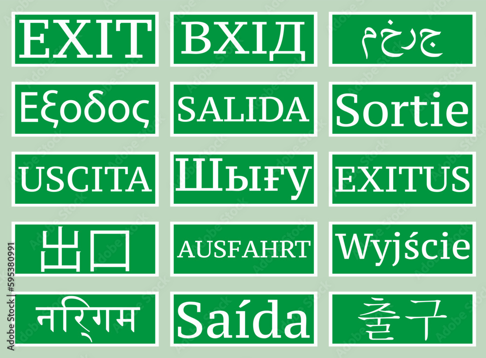 Emergency exit sign. Set of exit signs in different languages of the ...