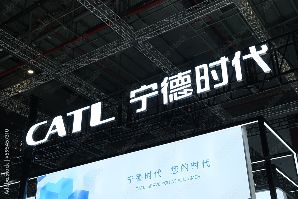 Shanghai,China-April 22nd 2023: close up CATL (Contemporary Amperex Technology) company logo ...