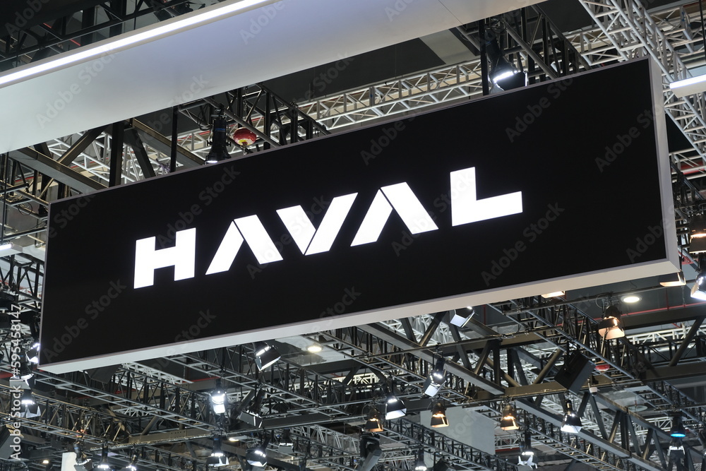 Shanghai,China-April 22nd 2023: close up Haval brand logo. Automotive ...