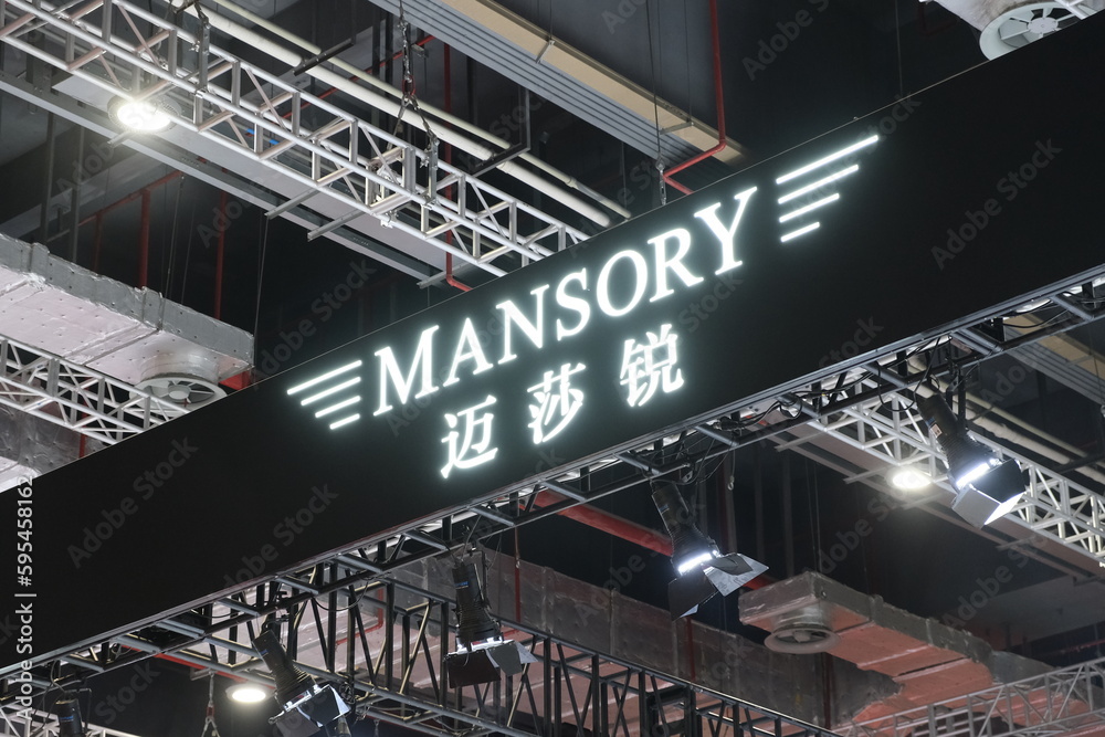Shanghai,China-April 22nd 2023: close up Mansory brand logo. Luxury car ...