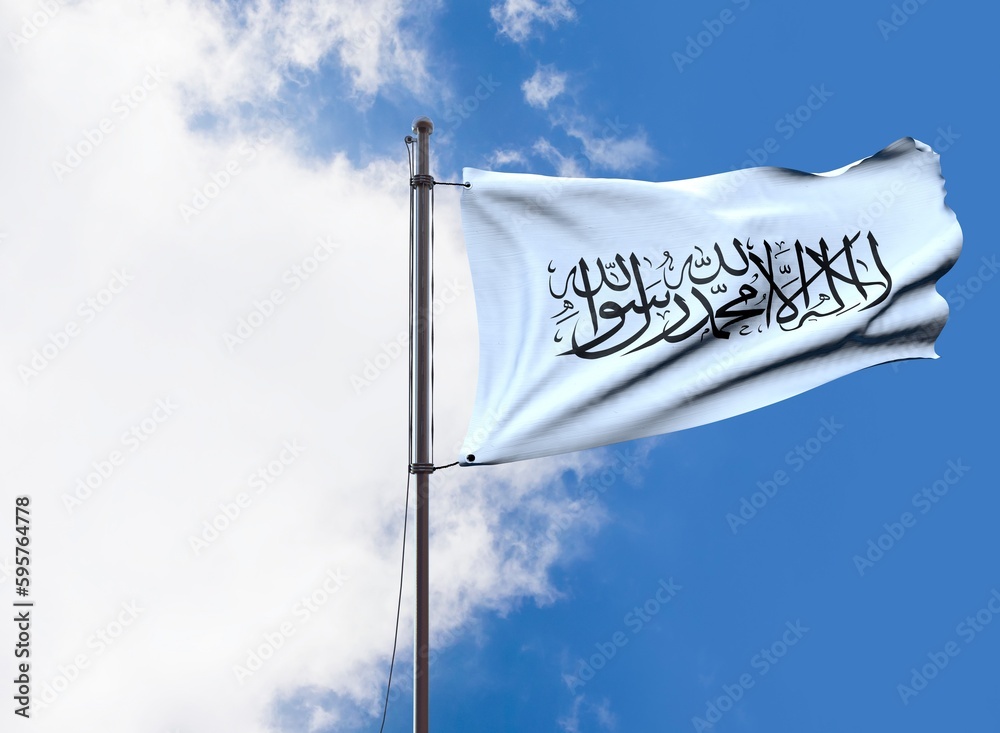 Flag of the Islamic Emirate of Afghanistan (Taliban) - Waving Flag Stock Illustration | Adobe Stock