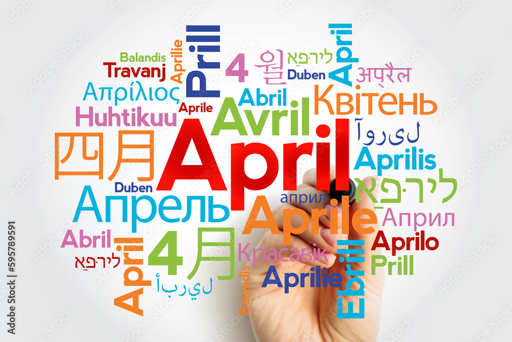 April in different languages of the world, word cloud concept ...