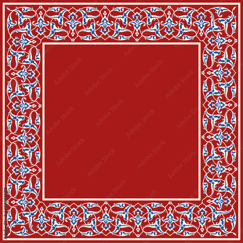 Arabic Floral Frame for your design. Traditional Islamic Design. Mosque ...