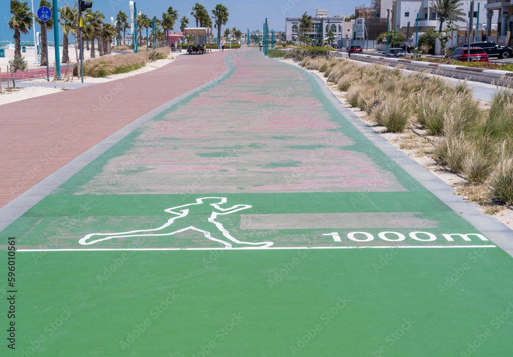 Jogging sign for the green Zero Point running track at Jumeirah public ...