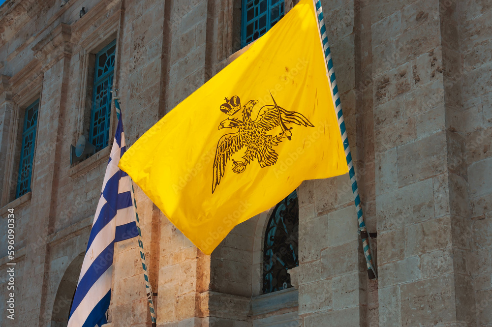 Byzantine Flag with double-headed eagle with national blue flag on ...