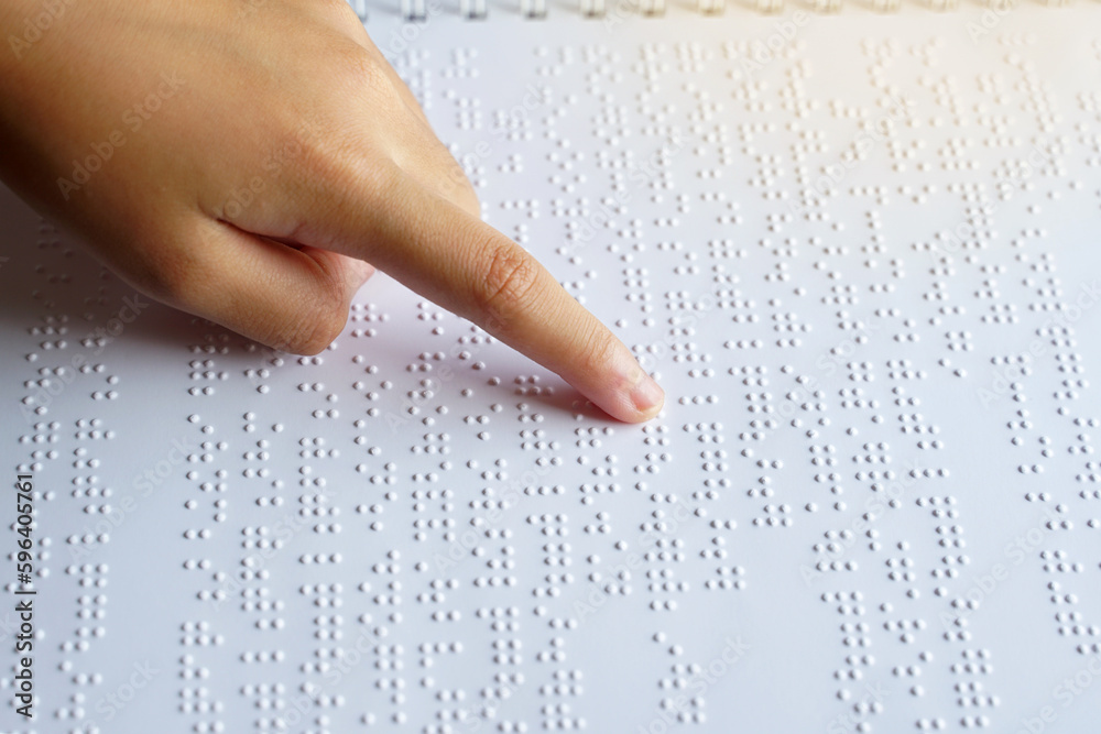 Boxed Letter O Small