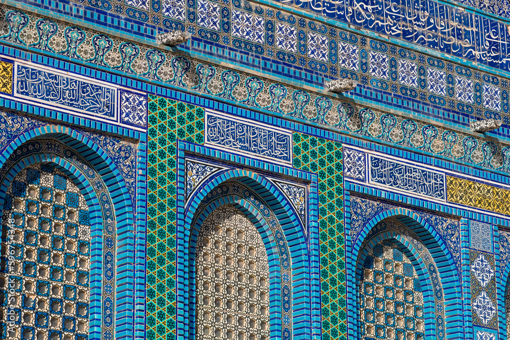 Arabic mosaic tile details on al-Aqsa mosque, Dome of the Rock Stock ...