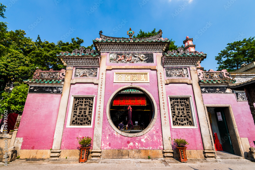 Macau- September 19, 2019: A-Ma Temple, situated on the southwest tip ...