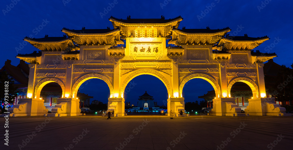 The main gate of Chiang Kai Shek memorial hall in twilight. the chinese ...