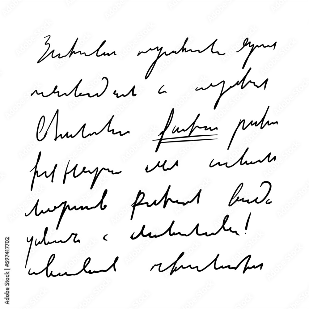 Vetor de Handwritten Unreadable text. Abstract illegible handwriting of ...