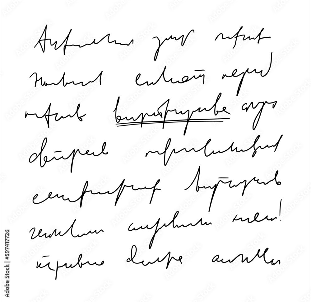 Handwritten Unreadable text. Abstract illegible handwriting of ...