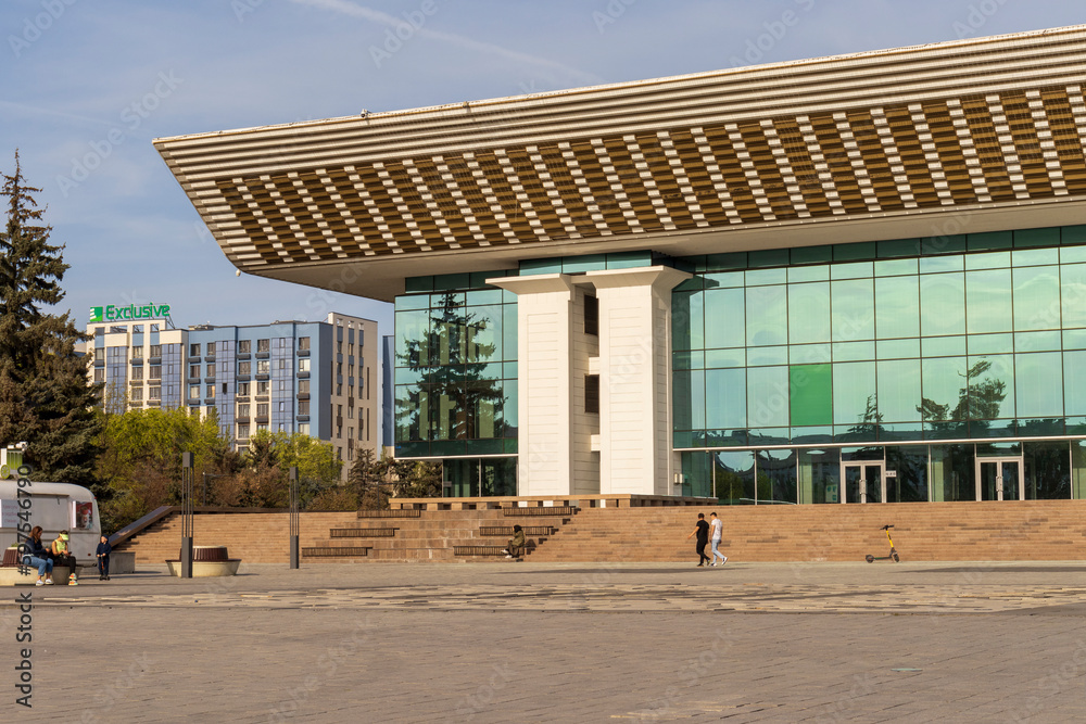 Almaty City. Almaty Kazakhstan 23 April 2023. Palace of Republic in the ...