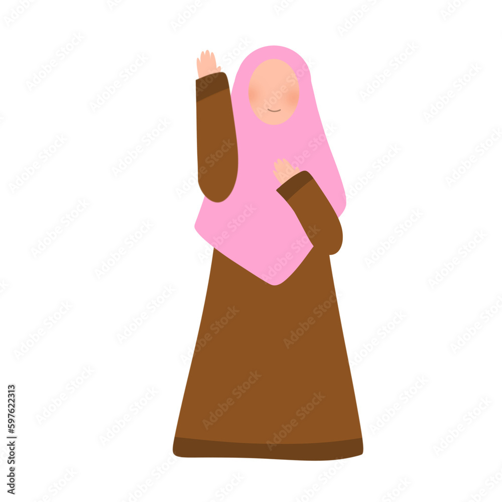 Cartoon Teacher Muslim Teacher Hijab Woman Woman Character Reading Book