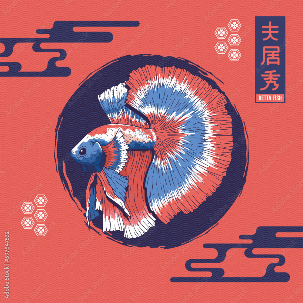 beautiful betta fish vector background japanese letter means betta fish ...