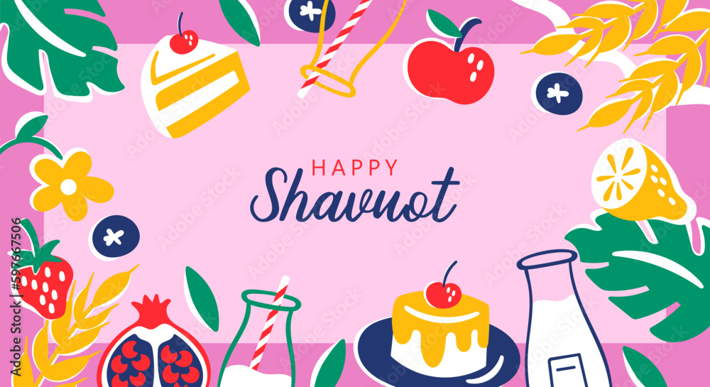 Jewish holiday shavuot border frame background with fruits, wheat ears ...