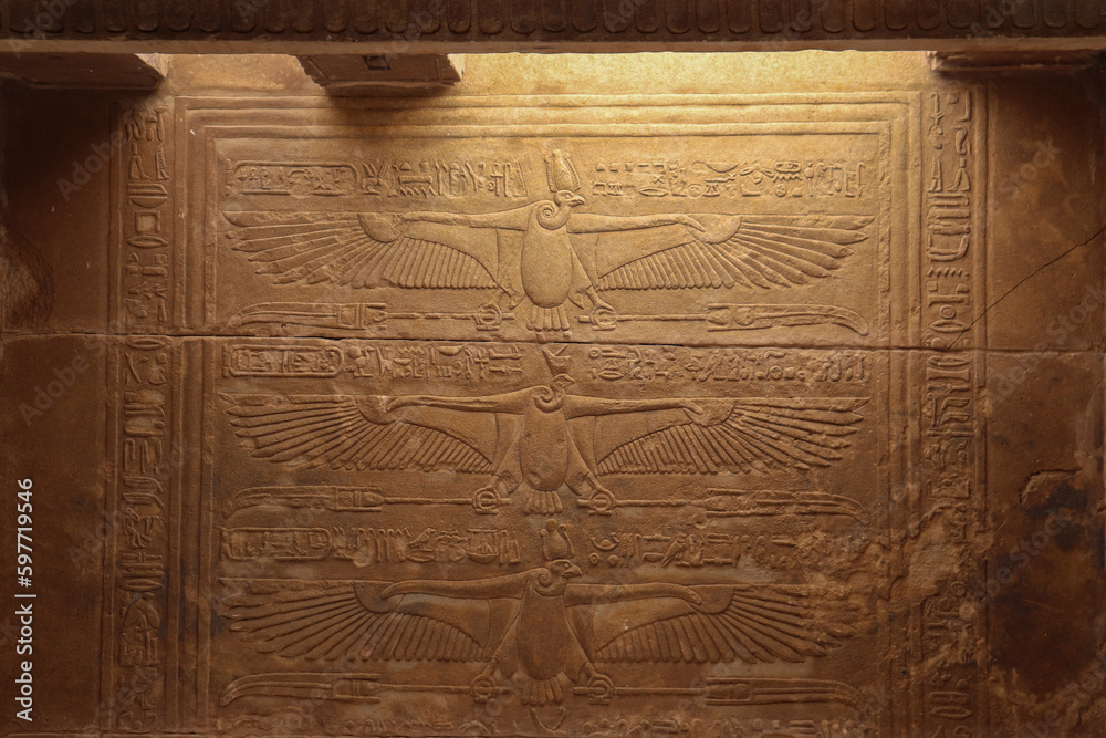 Ancient egyptian symbols at the ceiling of Philae temple in Aswan ...