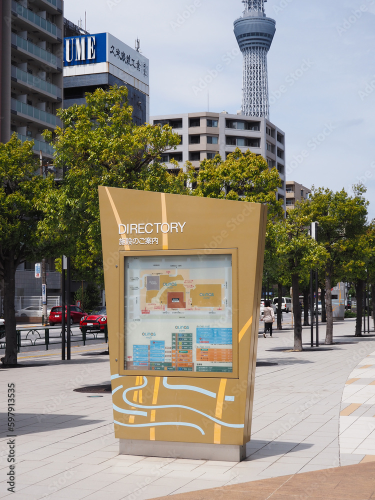 TOKYO, JAPAN - April 29, 2023: A map of the street by the Olinas ...