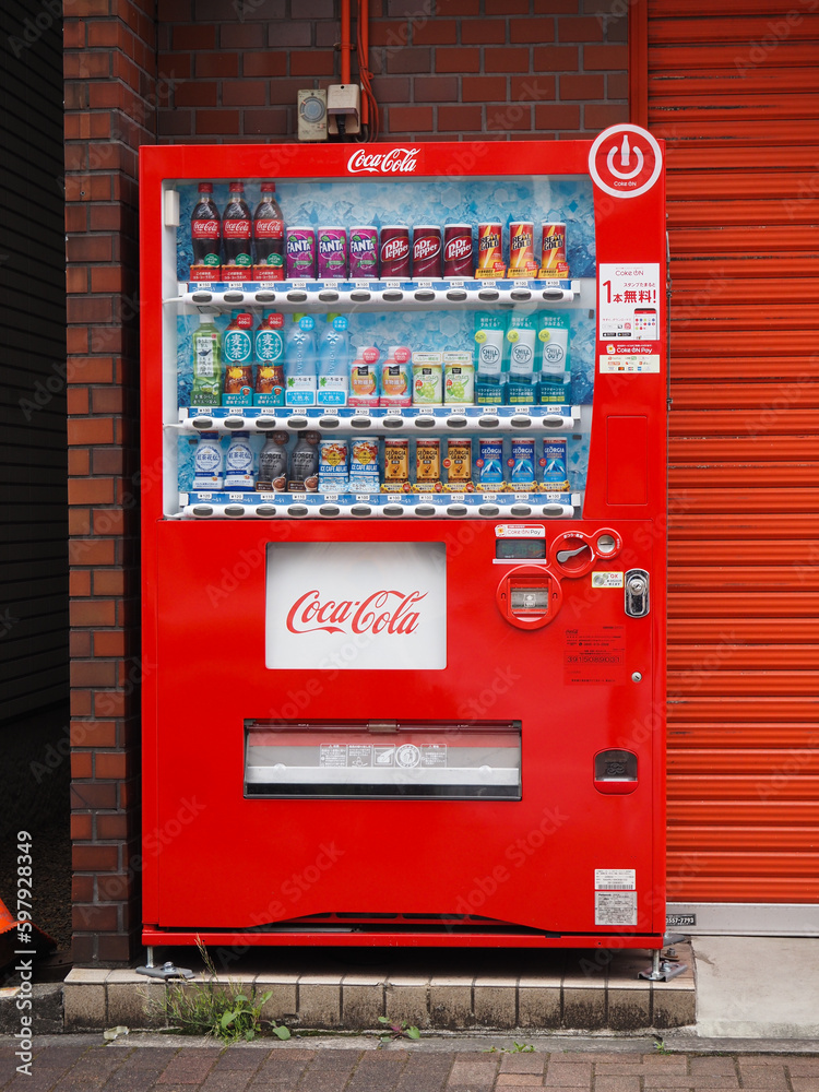 TOKYO, JAPAN - April 29, 2023: A drinks vending machine stocked with ...