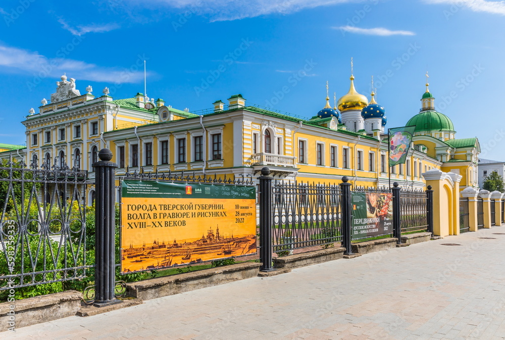 Tver, Russia - August 23, 2022: Imperial Travel Palace. The palace was ...