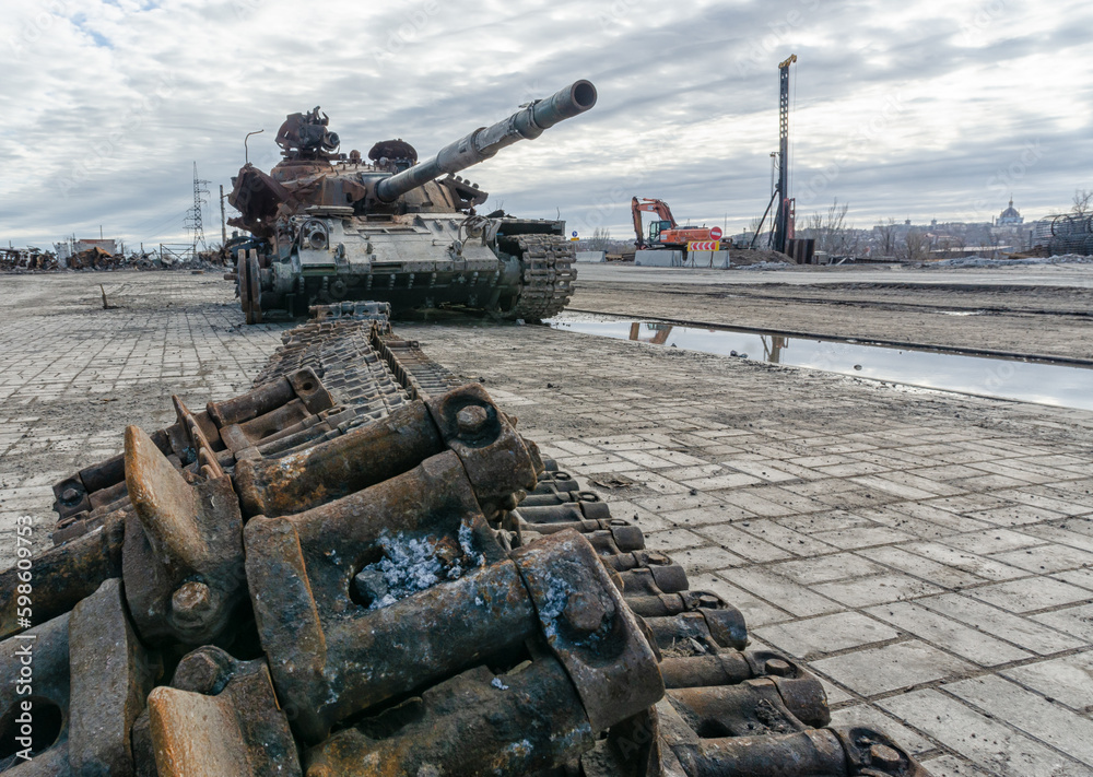 Foto de damaged military tank on a city street in Ukraine do Stock ...