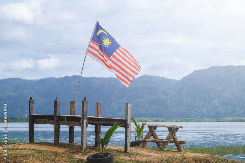 Jalur Gemilang Poster The Malaysia Flag Is Also Known As Jalur
