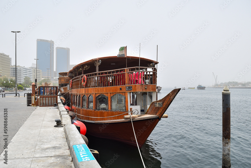 Floating restaurant in the port, traditional wooden boat. Dubai, UAE ...