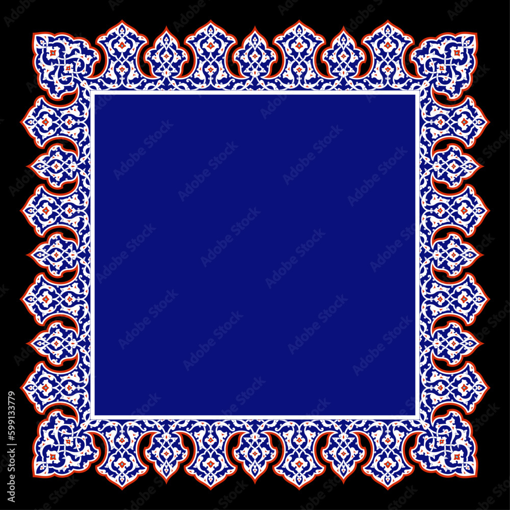 Arabic Floral Frame for your design. Traditional Islamic Design. Mosque ...
