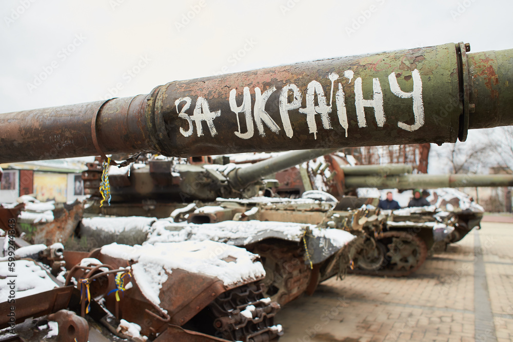 Civilian car shot by Russian soldiers. War in Ukraine. Destroyed ...