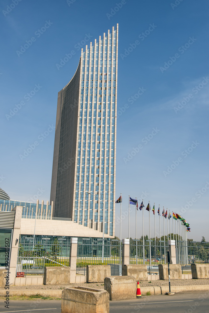 ADDIS ABABA, ETHIOPIA - MAY 1, 2015 : The African Union's headquarters ...