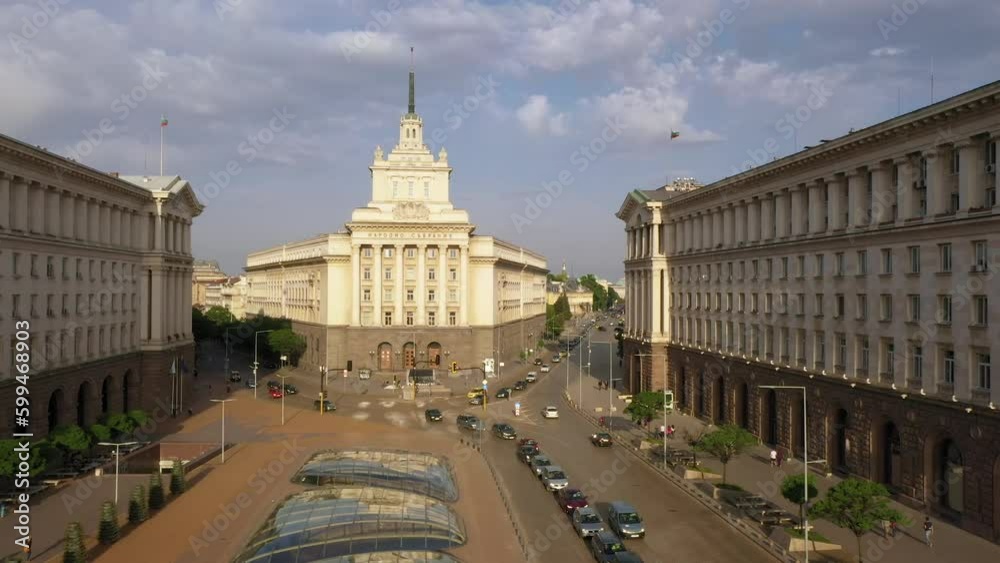 4K Aerial view of capital of Bulgaria, Sofia. Three architectural and ...