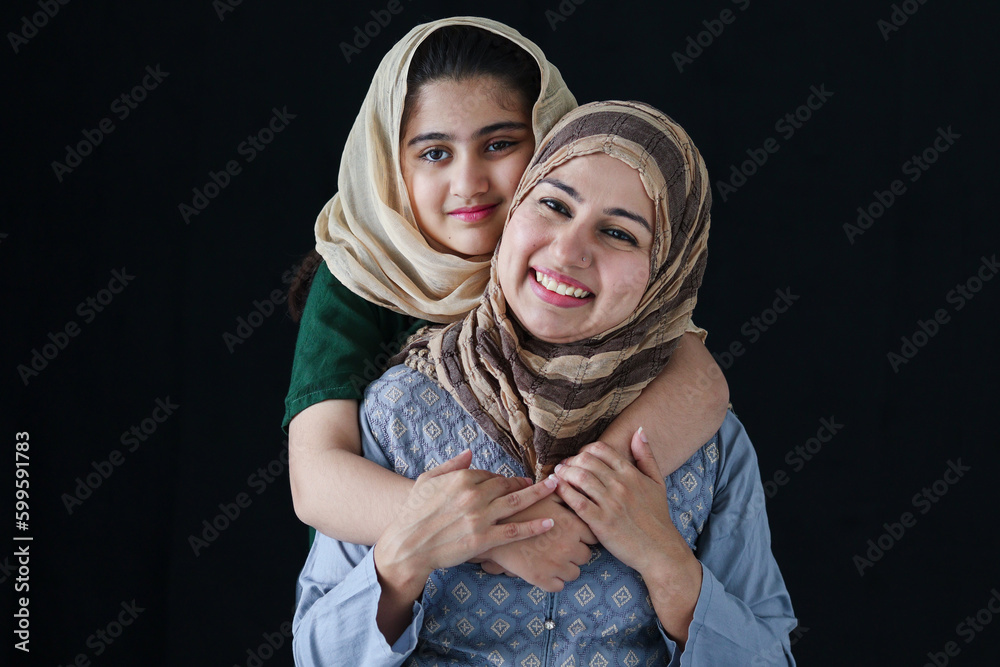 Happy smiling Muslim girl with beautiful eyes wear hijab scarf and ...