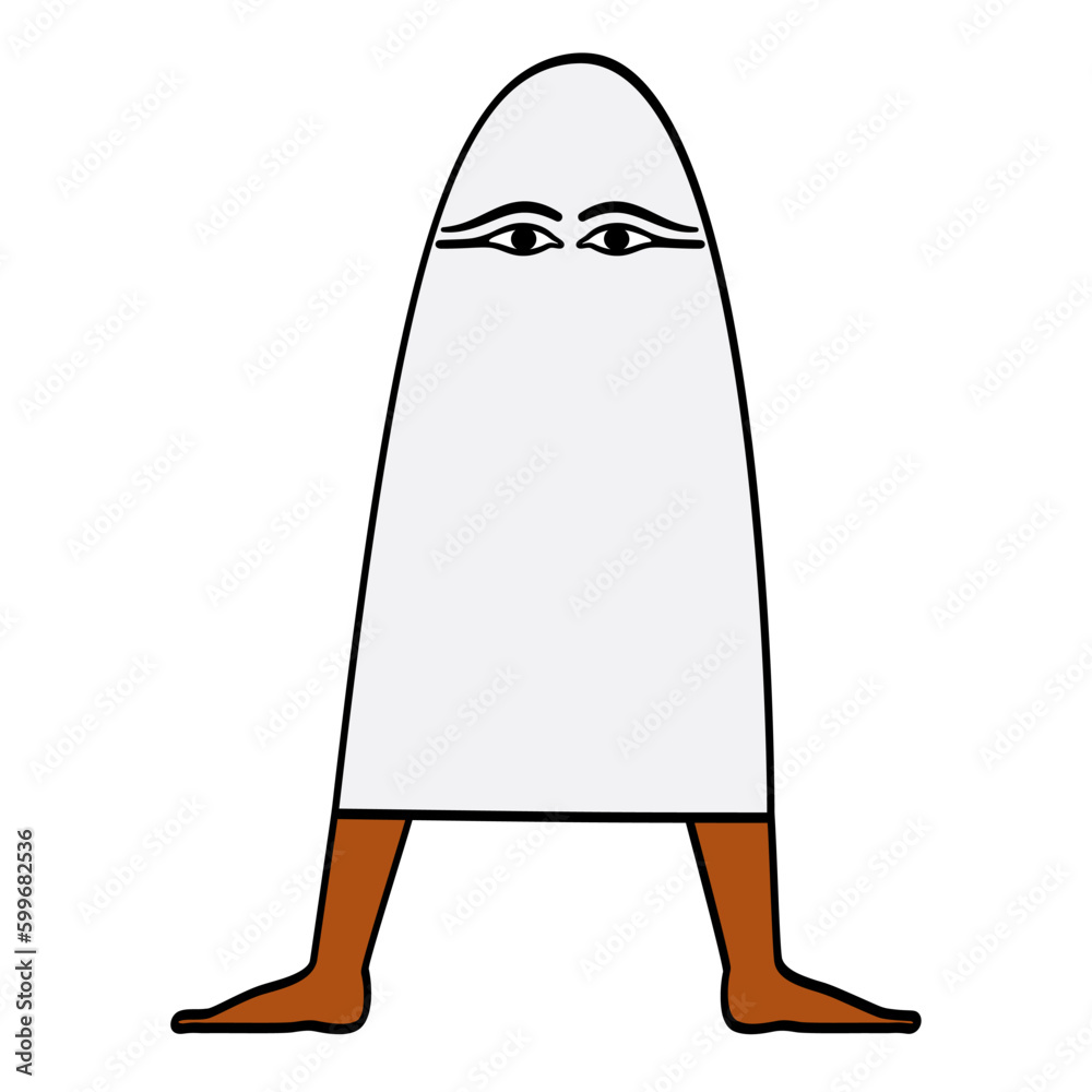 Medjed, ghost-like minor deity in Ancient Egypt religion, with feet ...