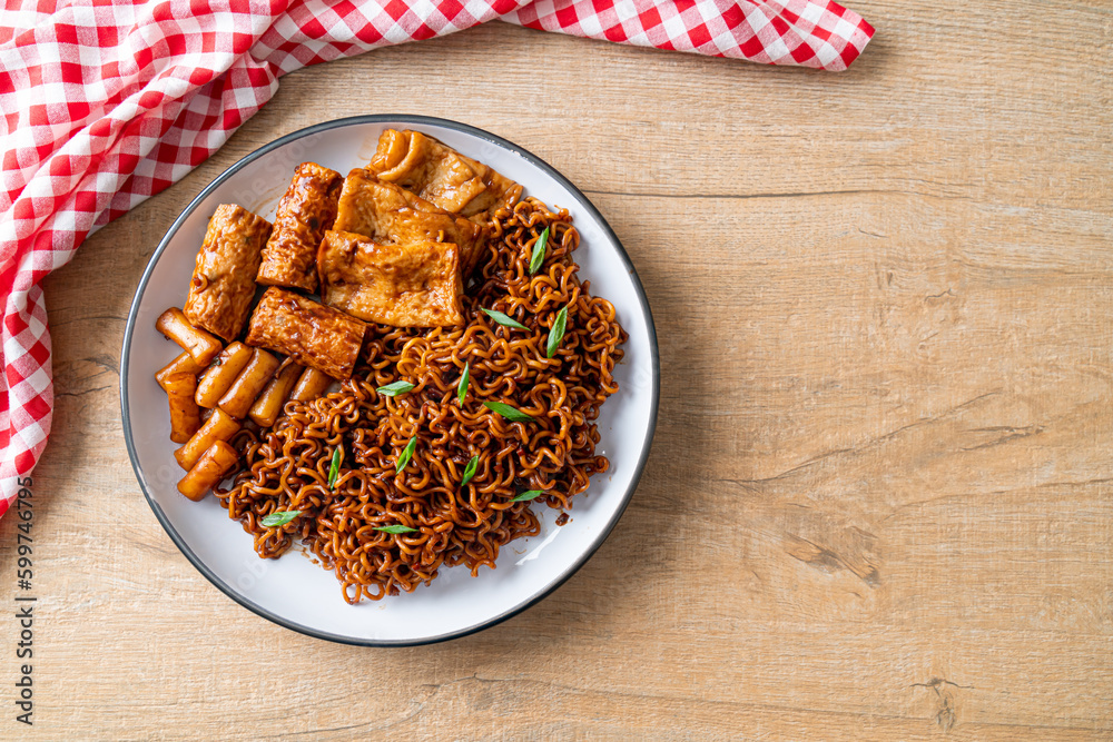 Jajangmyeon or JJajangmyeon with Odeng and Omuk - Korean Instant ...