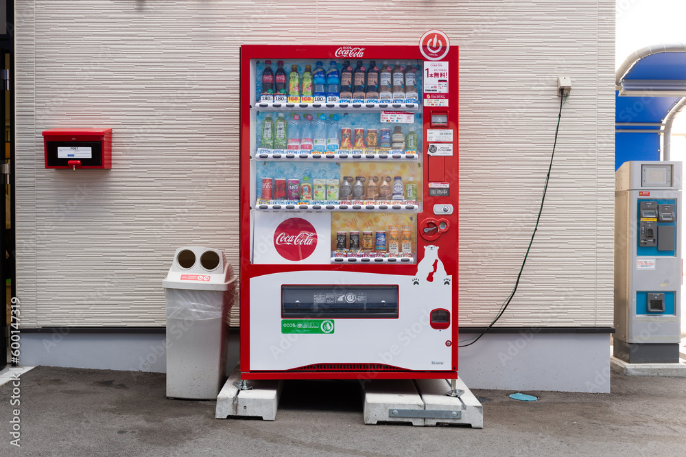 OSAKA, JAPAN - CIRCA JUNE, 2023: Vending machines of various company in ...