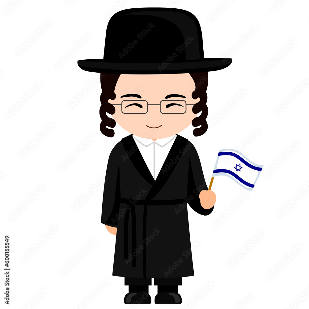 Man in Israel national costume. Male cartoon character in Jew ...