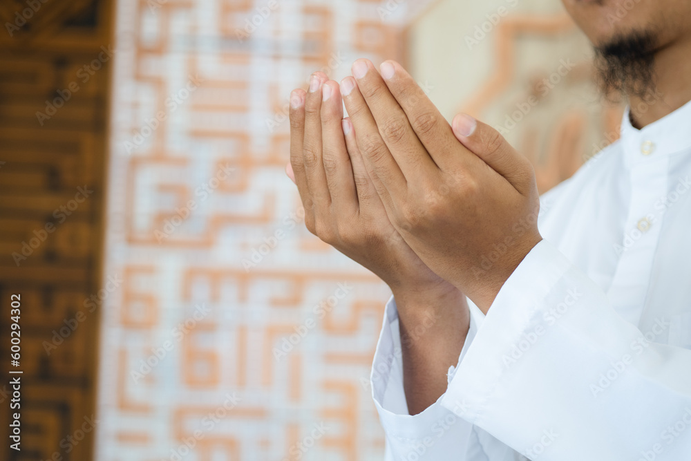 Hand of muslim people praying. Muslim islam man in white session lift ...