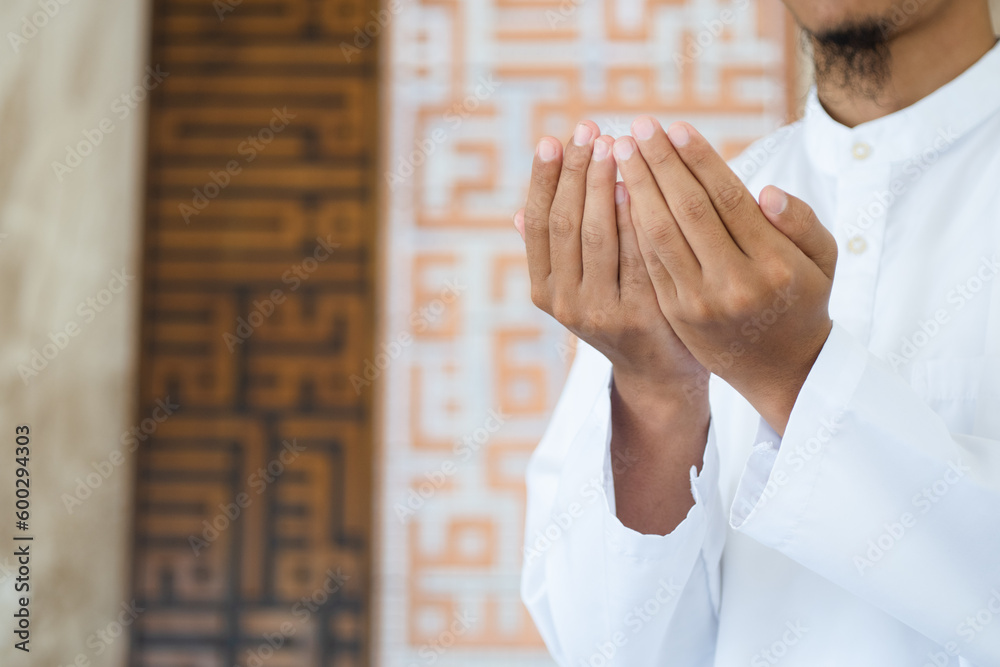 Hand of muslim people praying. Muslim islam man in white session lift ...
