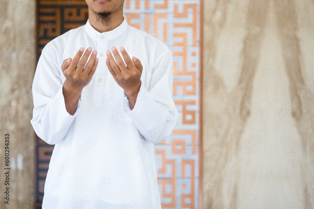 Hand of muslim people praying. Muslim islam man in white session lift ...