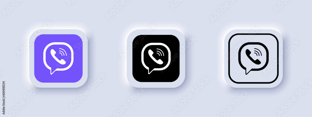 Collection of different Viber icons. Social media logo. Line art and ...