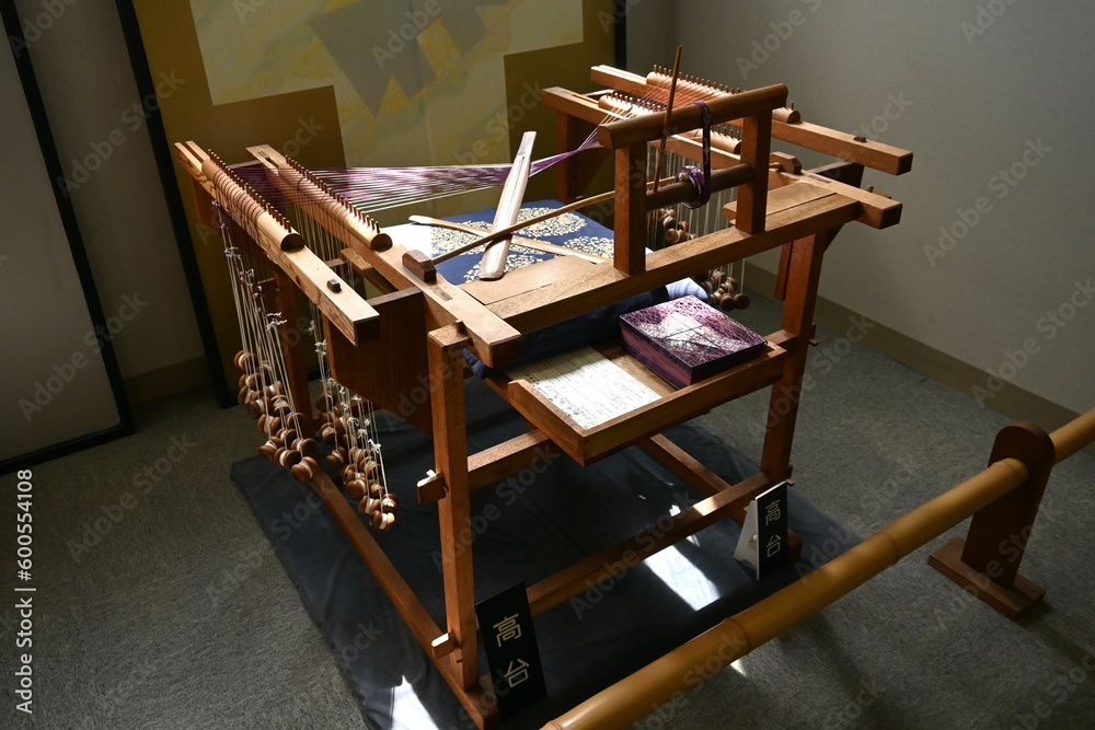 Japan sightseeing trip. Traditional craft 'Iga braided cord'. Iga City ...