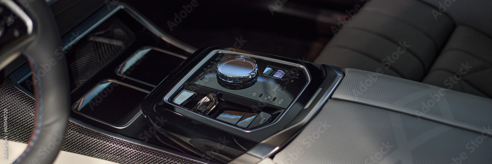 The center console of the new BMW 7 Series. The cockpit is finished in ...