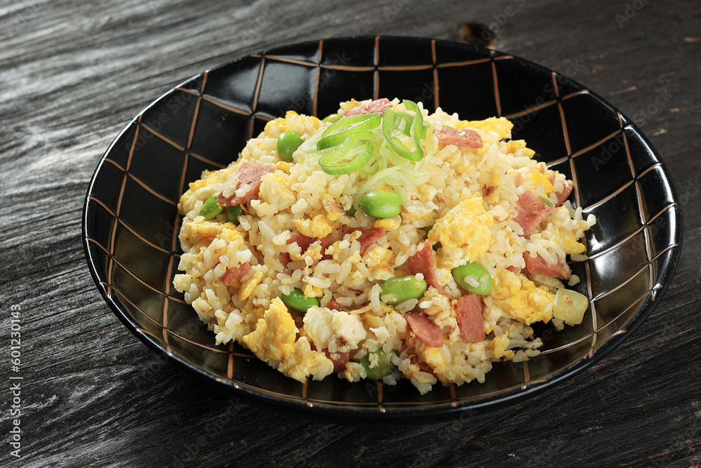 Japanese Topping Rice