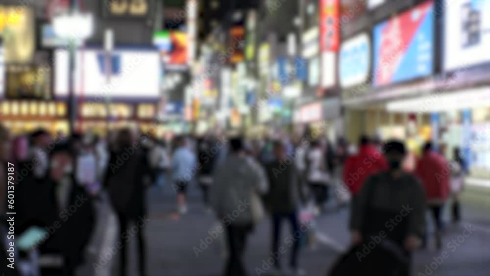 SHINJUKU, TOKYO, JAPAN - APRIL 2023 : KABUKICHO, TOYOKO area at night ...