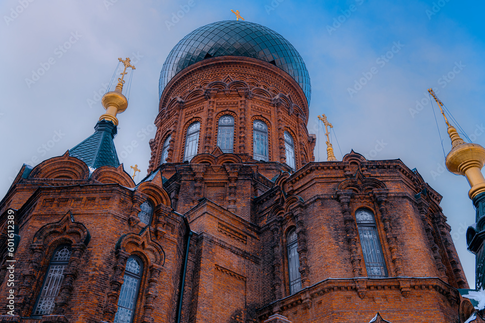 Windows of the facade of Saint Sophia Cathedral, located in Sophia ...