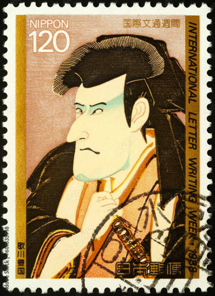 Kabuki actor Ichikawa Komazo III as Sasaki Ganryu, Japan Stock ...