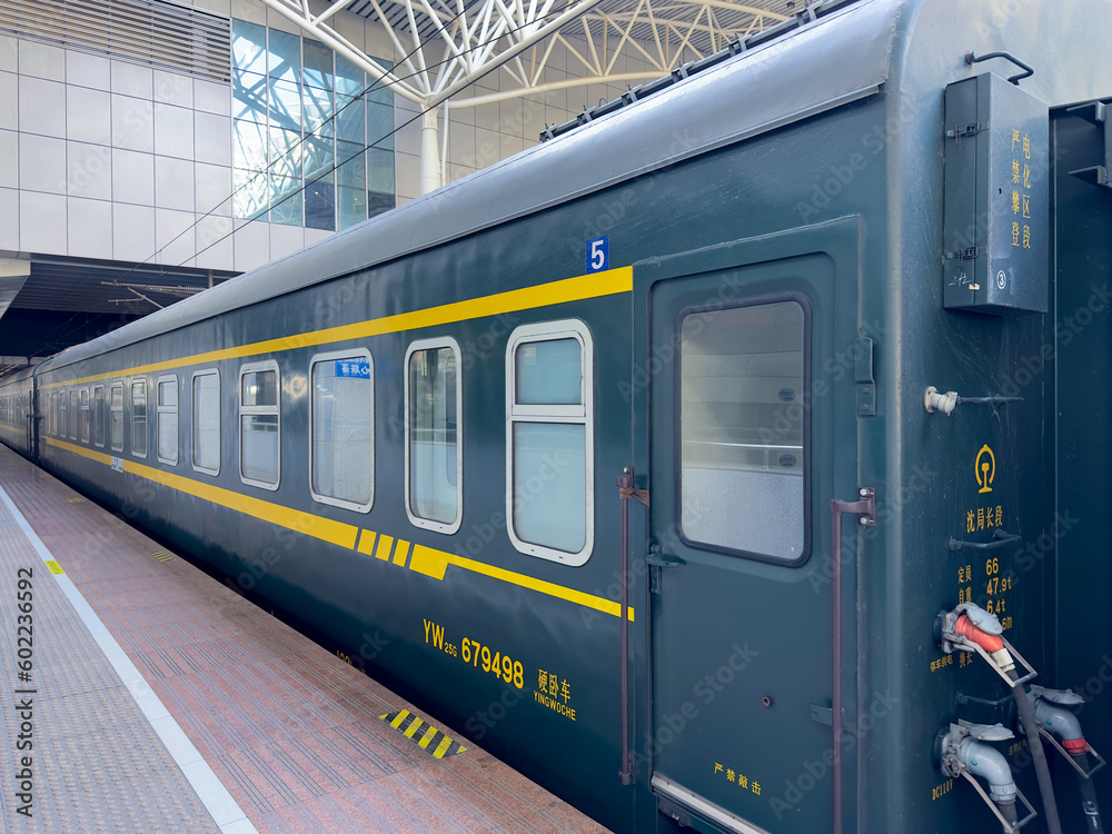 Shanghai-China- May 14,2023: Shanghai Railway Station platform design ...