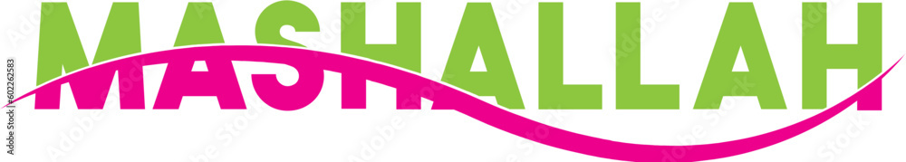 Arabic word MASHALLAH on transparent background Stock Vector | Adobe Stock