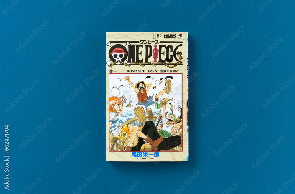 Volume 1 of the manga book "One Piece" sold in Japan. 日本で販売されているマンガ本 ...